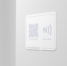 BLE Tags for Asset Tracking and Management